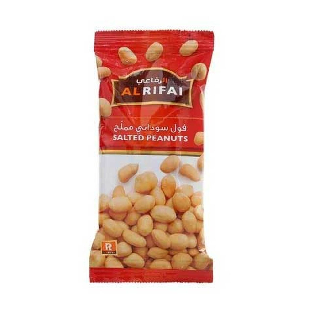 AL RIFAI PEANUTS SALTED 60 GM | Pharmacy and More